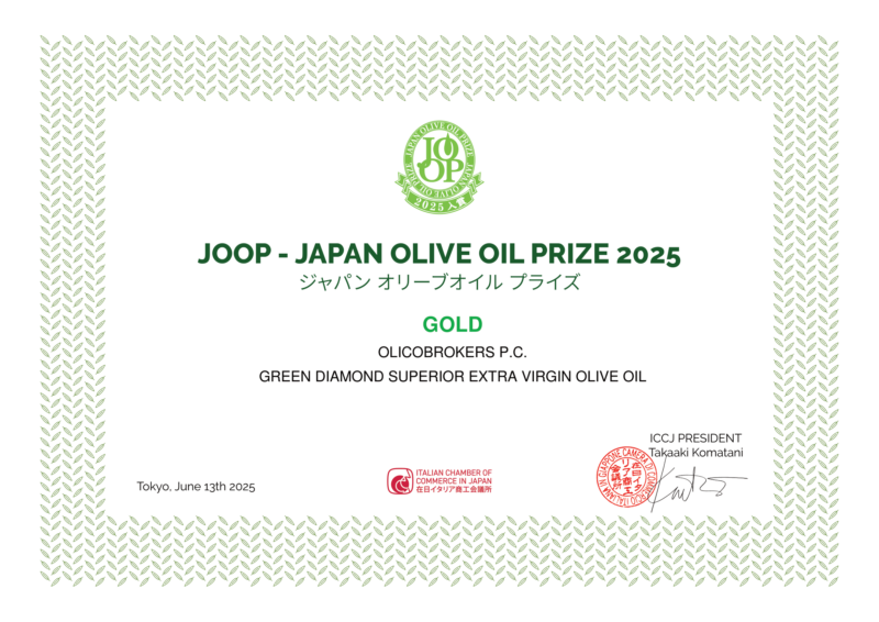 Premium Greek Olive Oil | Olicobrokers